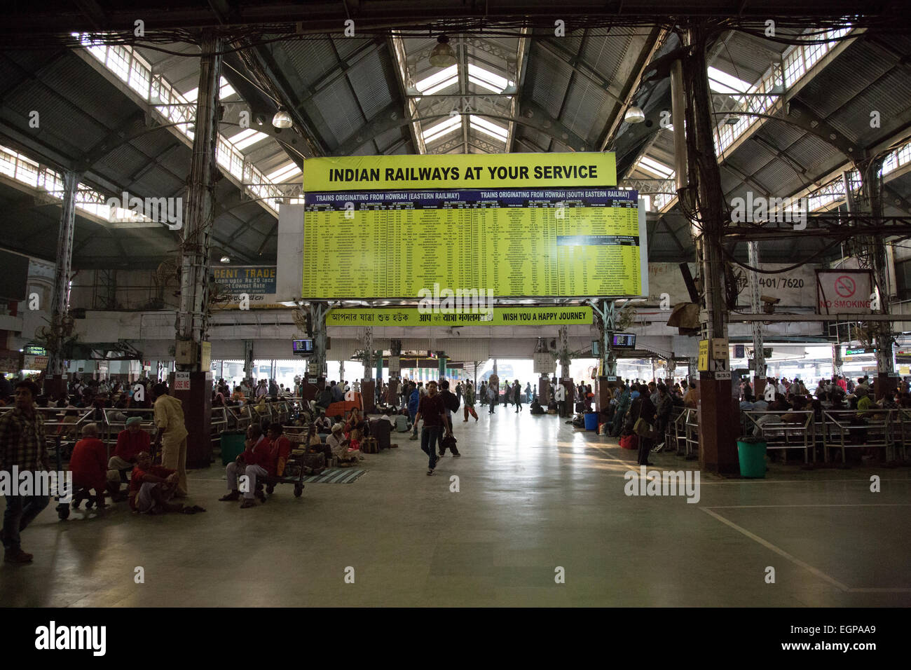 Howrah Station Inside