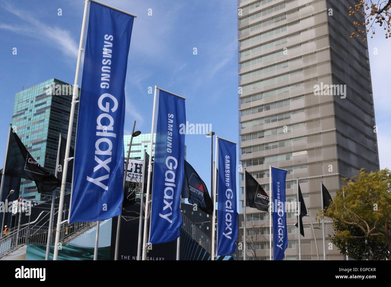 Barcelona, Spain. 28th Feb, 2015. Flags of the exhibition organisers ...