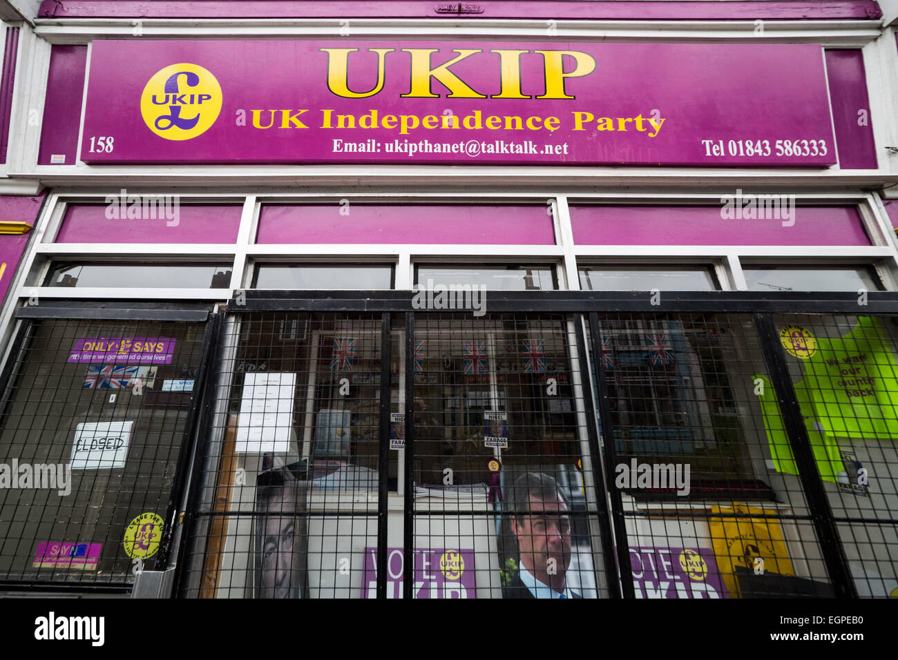 Political hq hi-res stock photography and images - Alamy