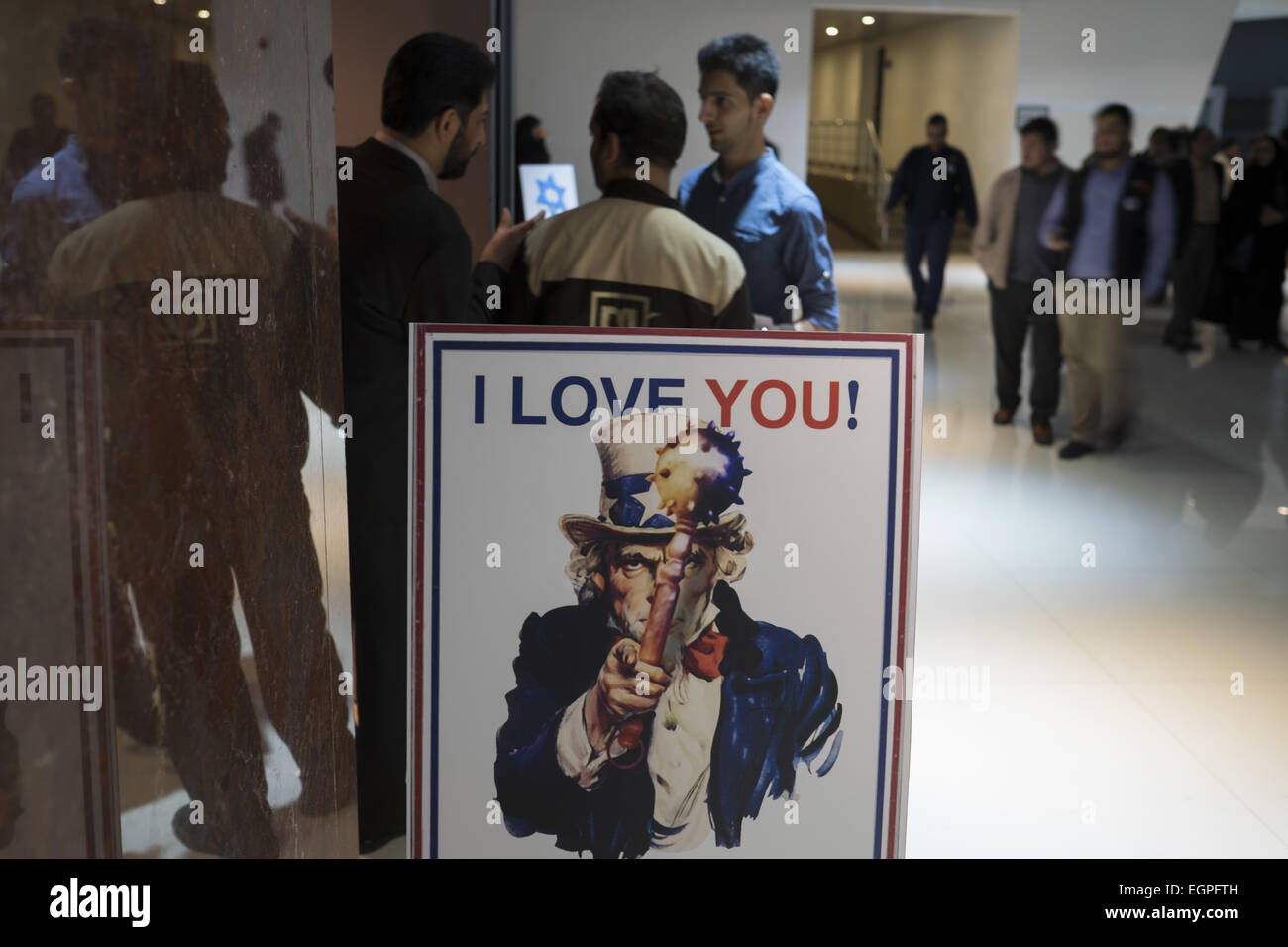 Holy defense museum tehran hi-res stock photography and images - Alamy