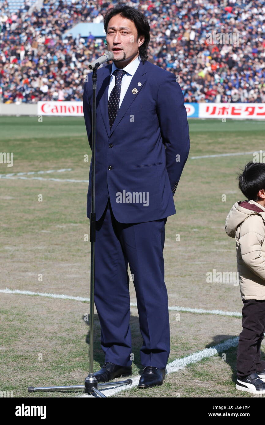 Prince Chichibu Memorial Stadium, Tokyo, Japan. 28th Feb, 2015. Hitoshi ...