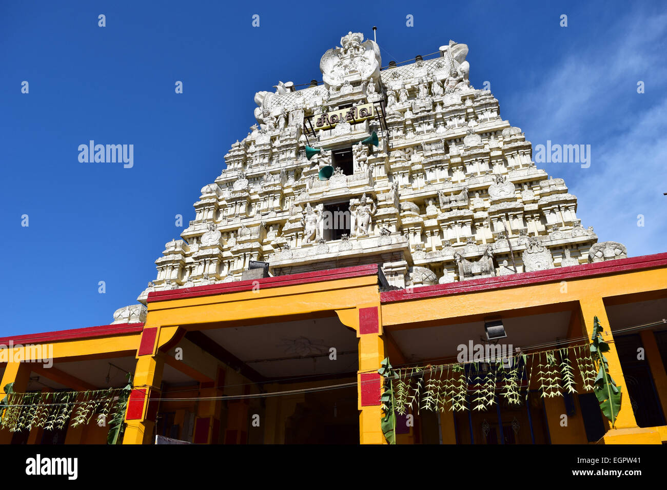 Templo Rameshwar Jyotirlinga Rameshwaram Temple Shiva 1008