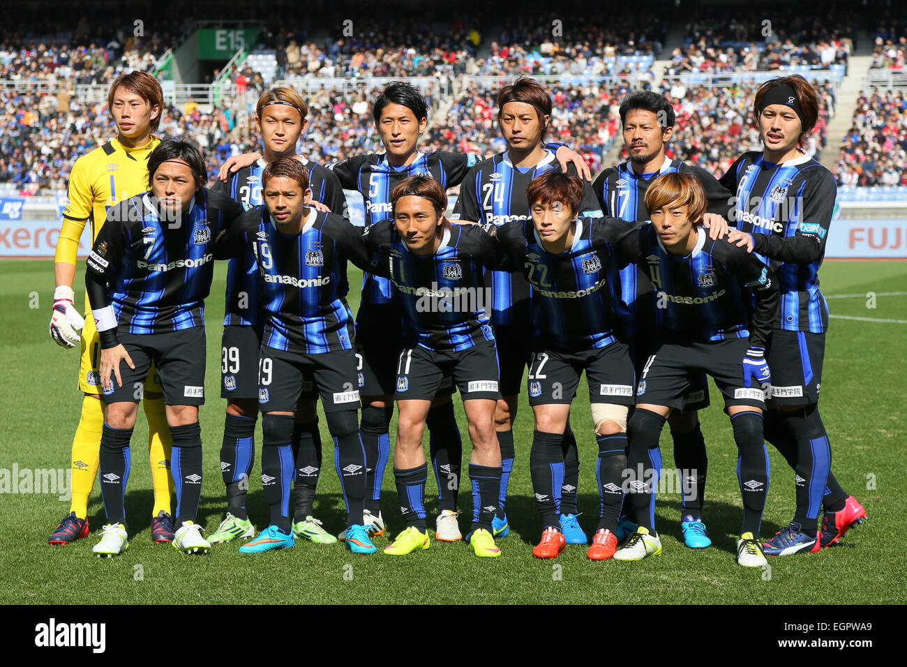 Gamba Osaka Team Group Line Up High Resolution Stock Photography and ...