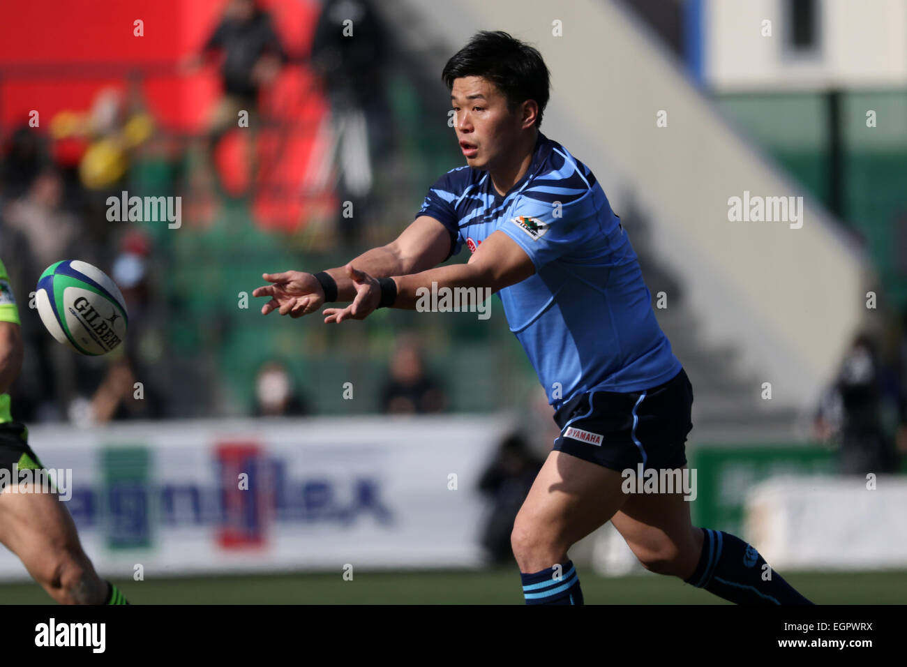 Prince Chichibu Memorial Stadium, Tokyo, Japan. 28th Feb, 2015 ...