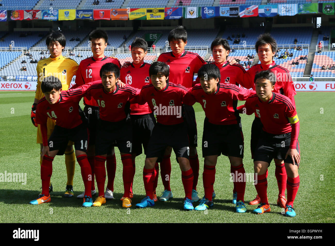 18ju hi-res stock photography and images - Alamy