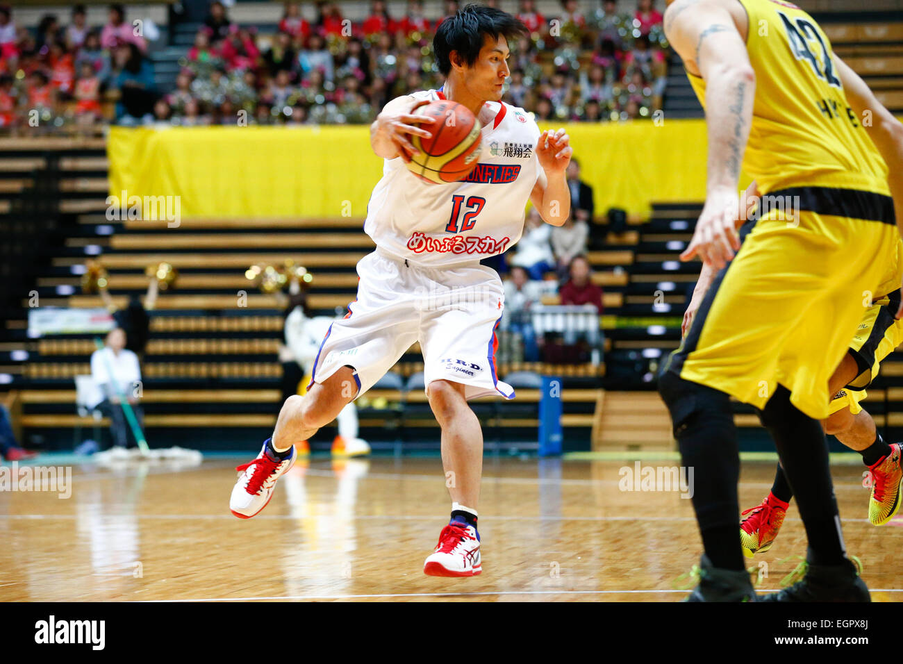 Ota-City General Gymnasium, Tokyo, Japan. 28th Feb, 2015. Yusuke Okada ...