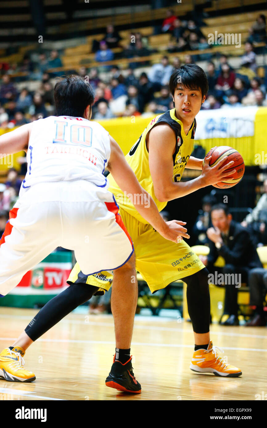 Hitachi ota hi-res stock photography and images - Alamy