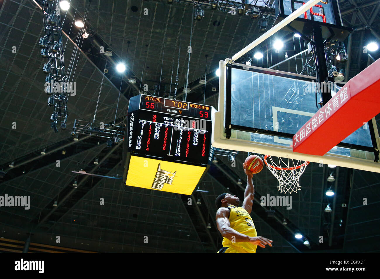 Ota-City General Gymnasium, Tokyo, Japan. 28th Feb, 2015. Ira Brown ...