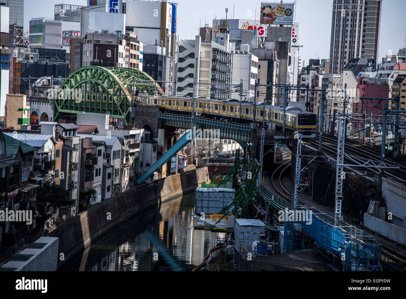 Akihabara train station hi-res stock photography and images - Alamy