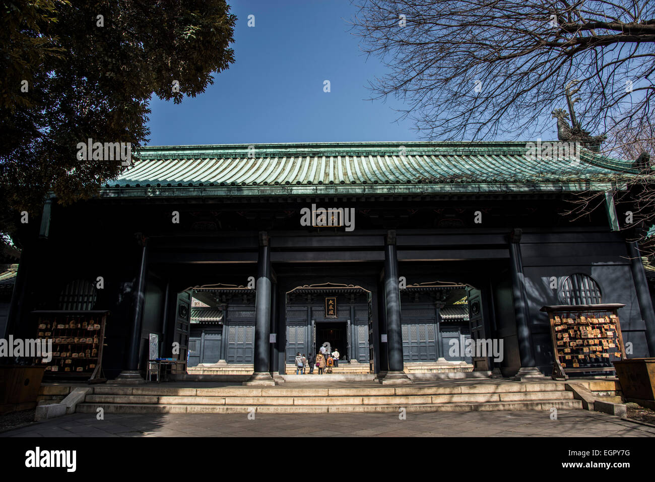 Periodo tokugawa hi-res stock photography and images - Alamy