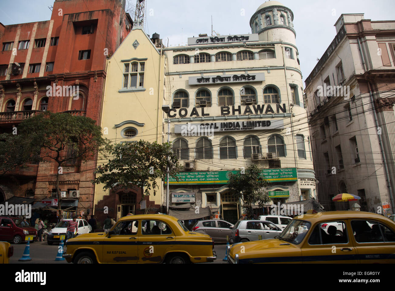 Facade of a high building, Calcutta, Kolkata Stock Photo - Alamy