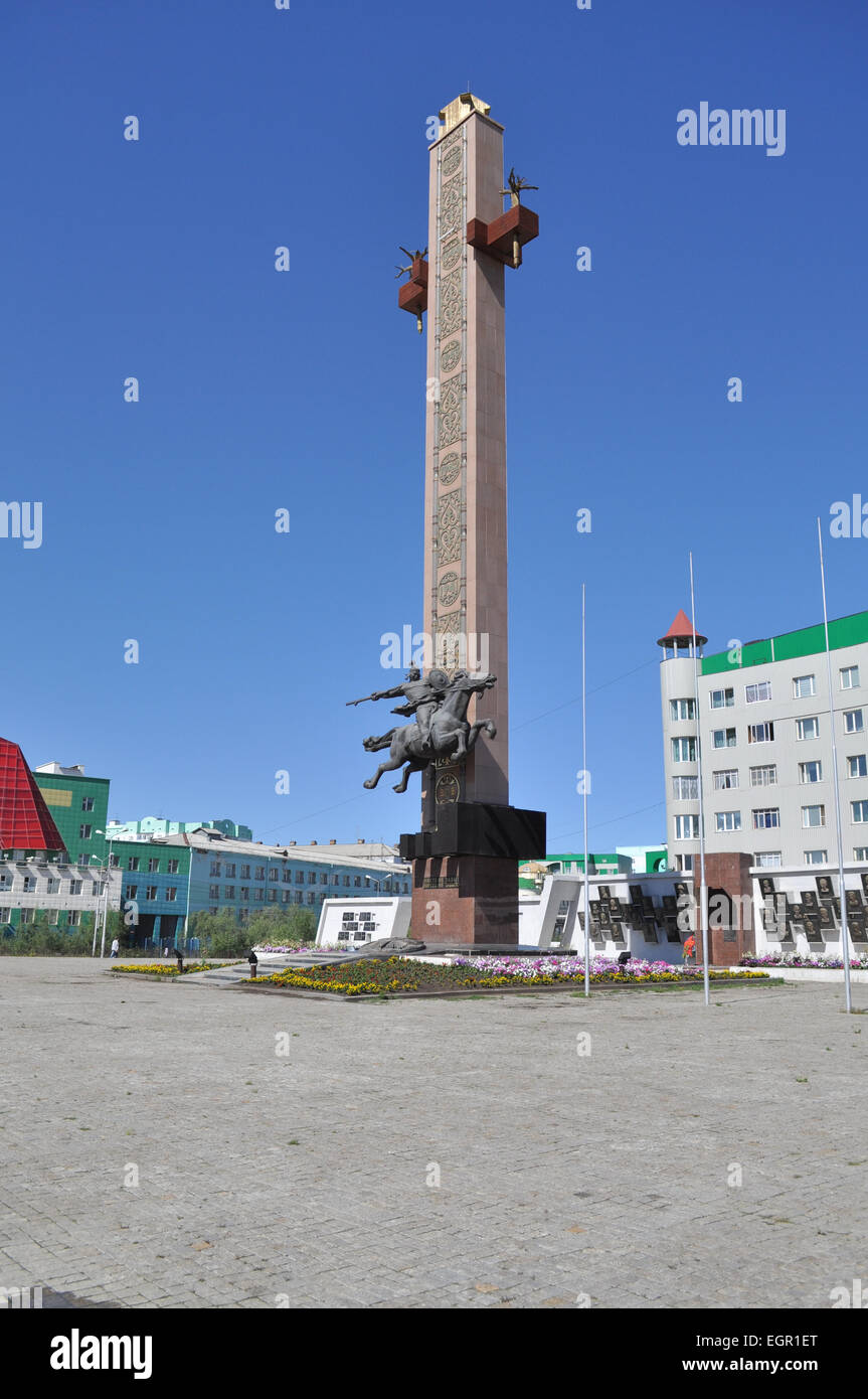 The capital of the Republic of Yakutia, Yakutsk. Urban landscapes ...