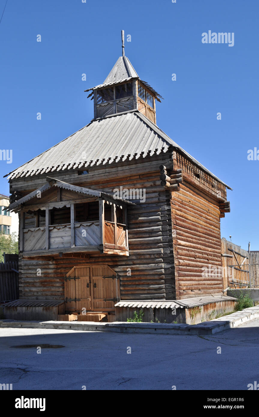 Yakutsk russia hi-res stock photography and images - Alamy