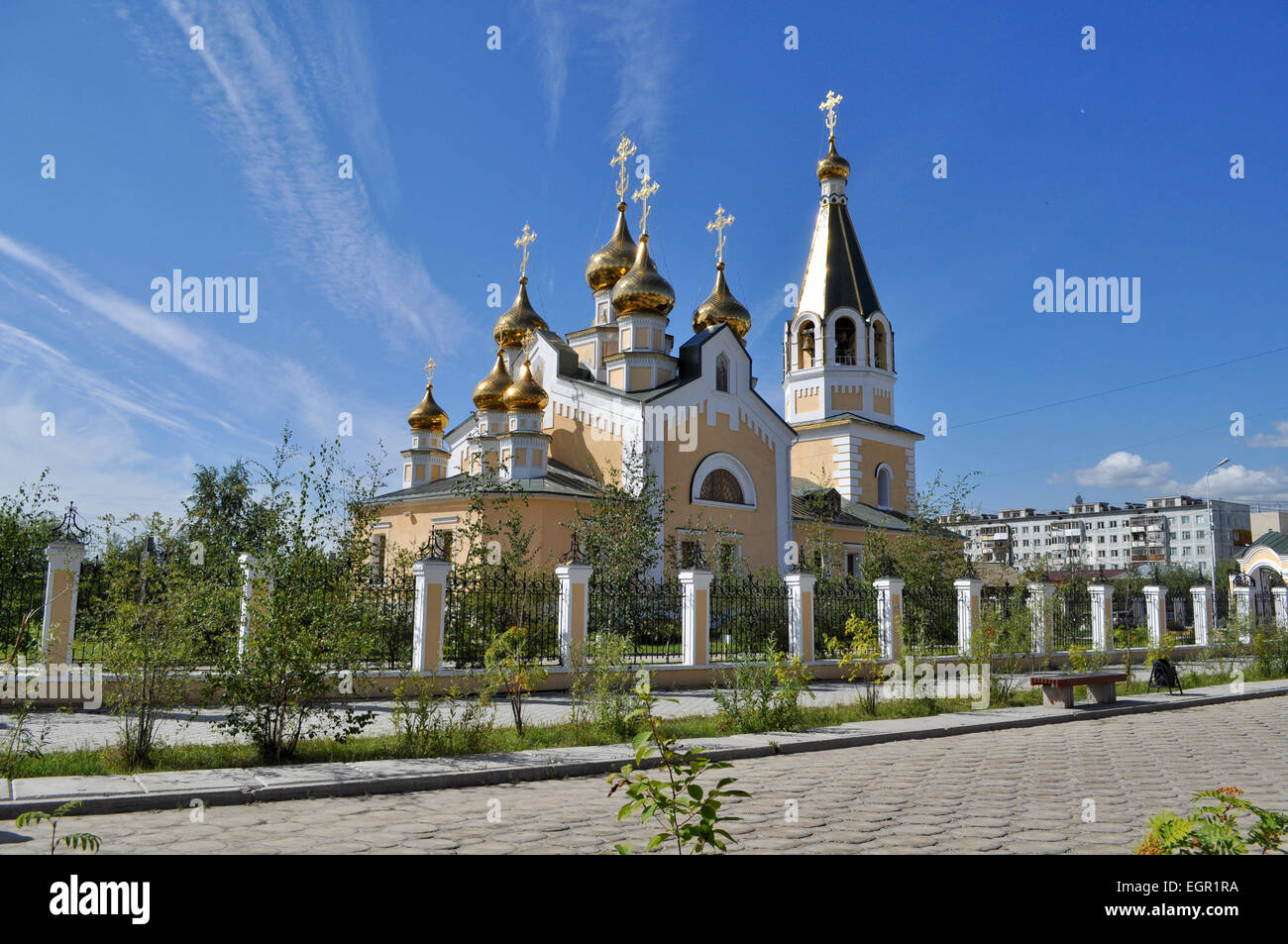 Yakutsk russia hi-res stock photography and images - Alamy