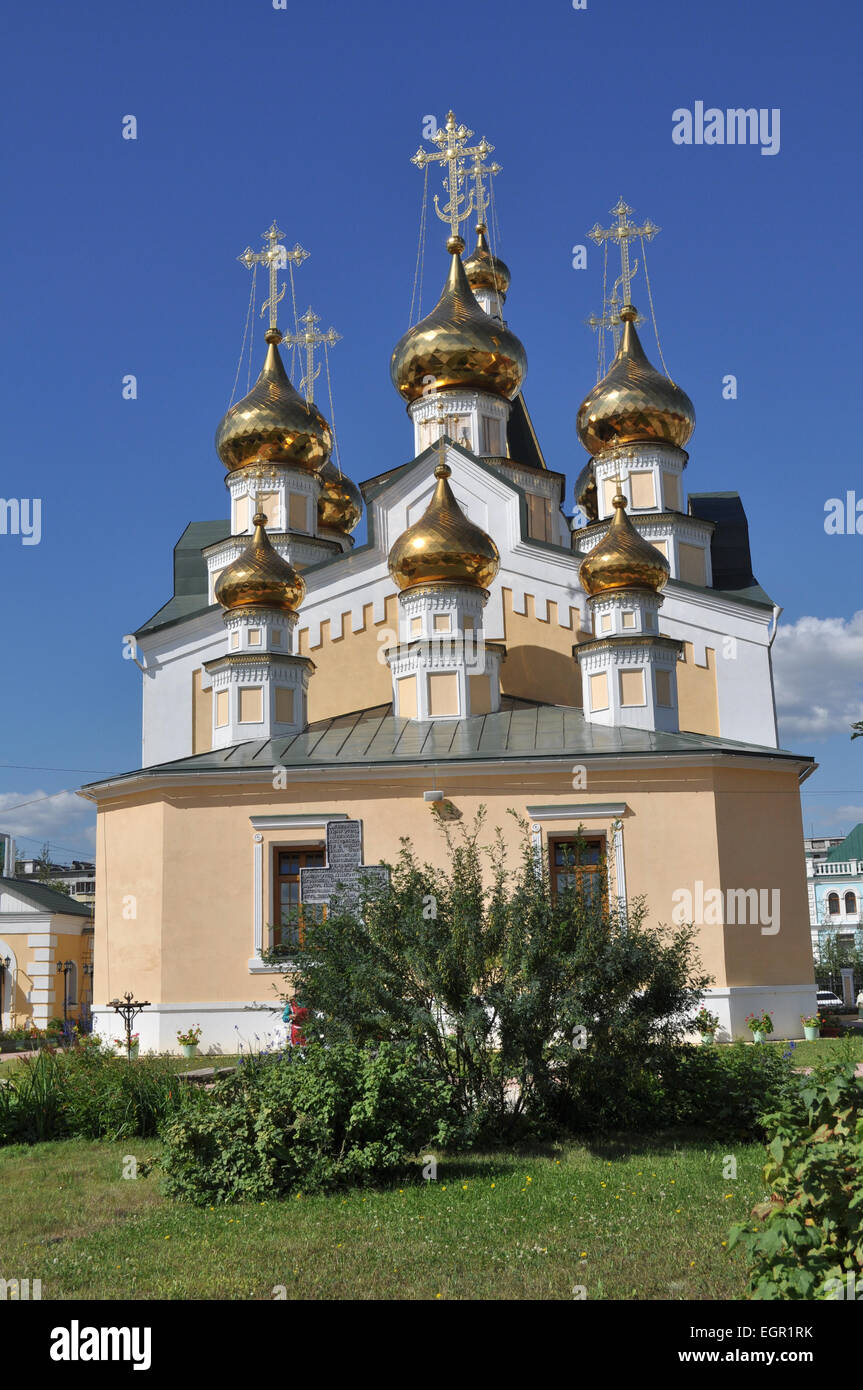 Yakutia yakutsk architecture buildings hi-res stock photography and ...