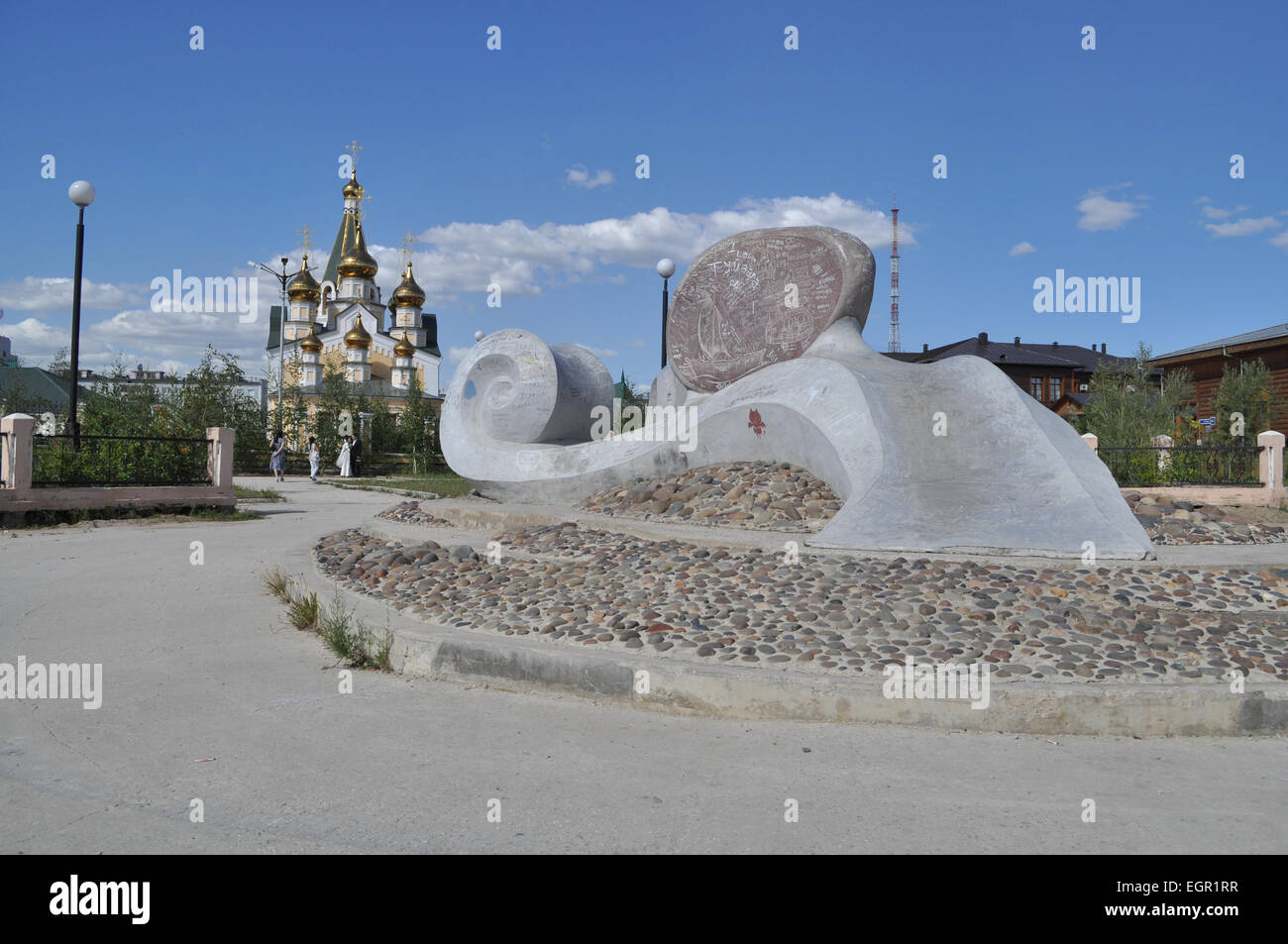 Yakutsk hi-res stock photography and images - Alamy