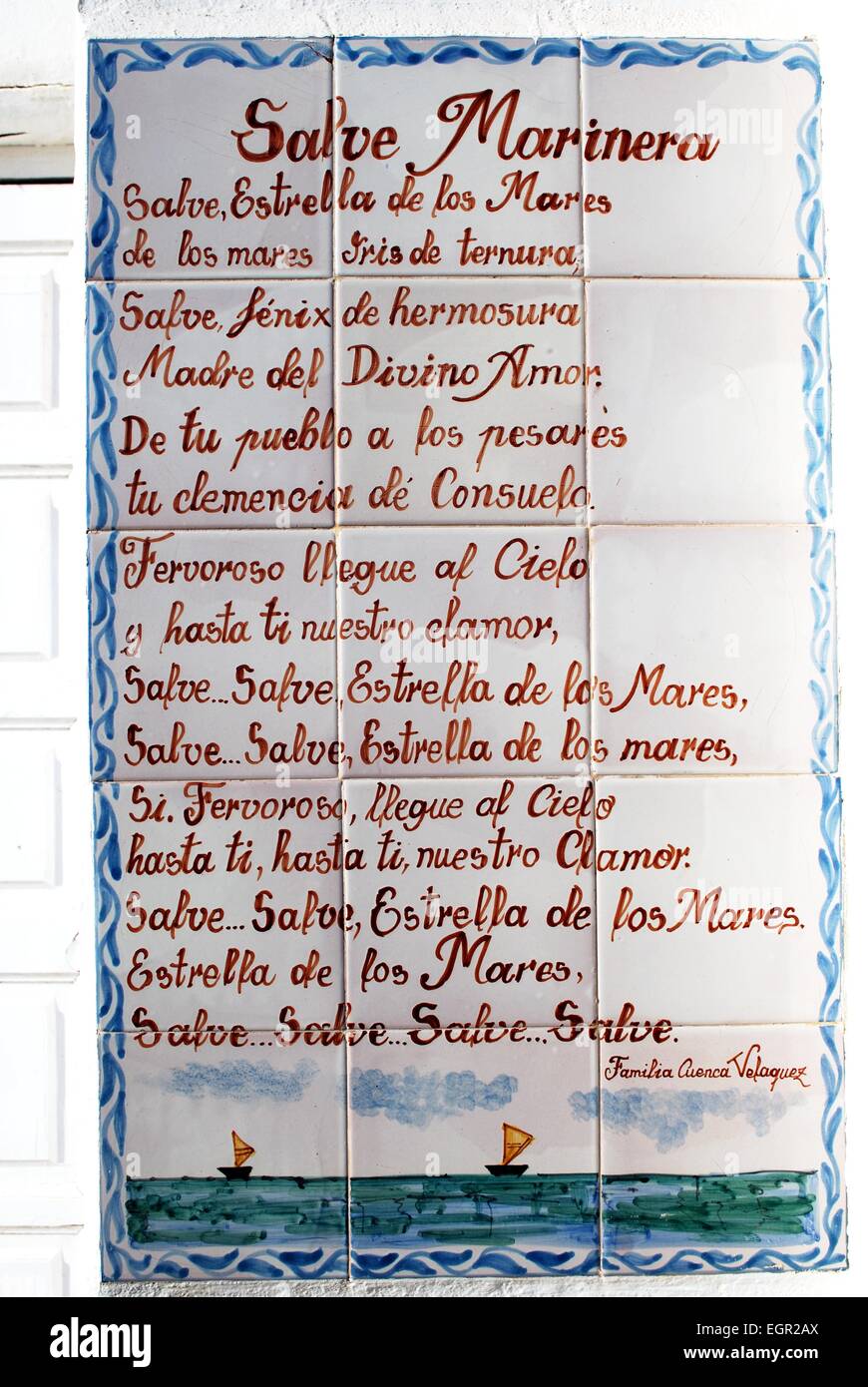 Mariners poem painted onto ceramic tiles on the wall of the shrine ...