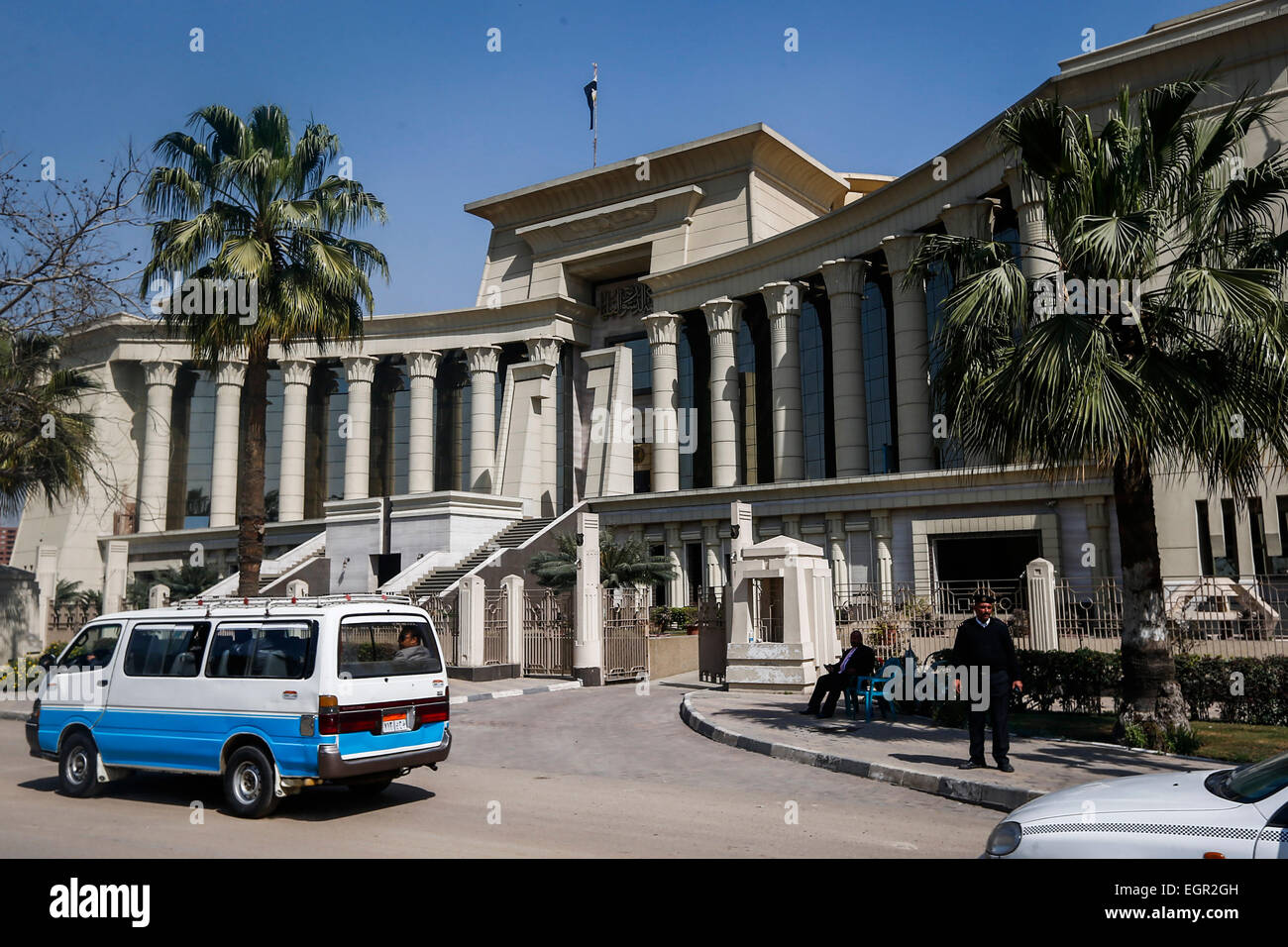 Cairo, Egypt. 1st Mar, 2015. A policeman stands on duty outside Egypt's ...