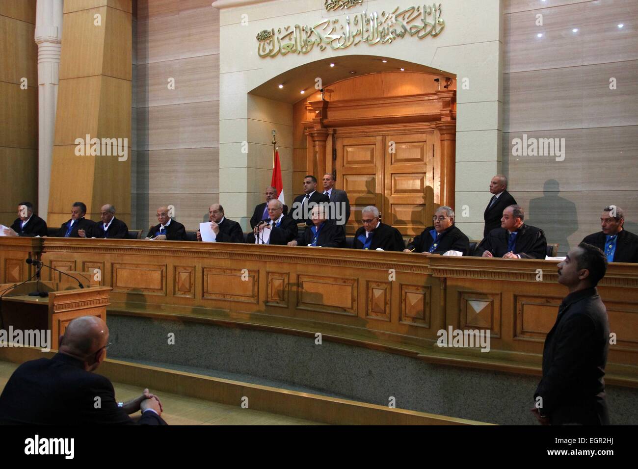 (150301) -- CAIRO, Mar. 1, 2015 (Xinhua) -- Egyptian judges of the ...