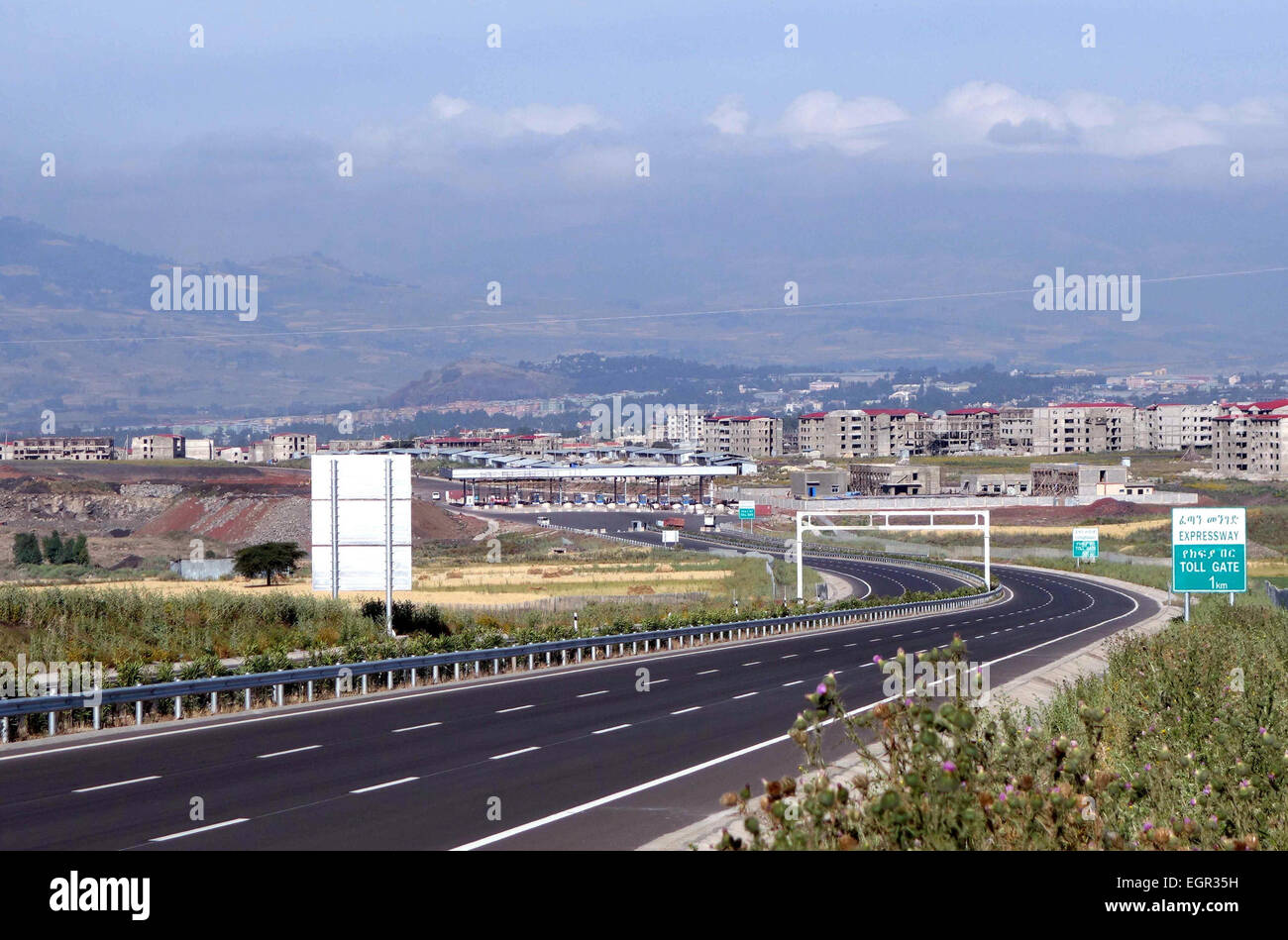Ababa adama hi-res stock photography and images - Alamy