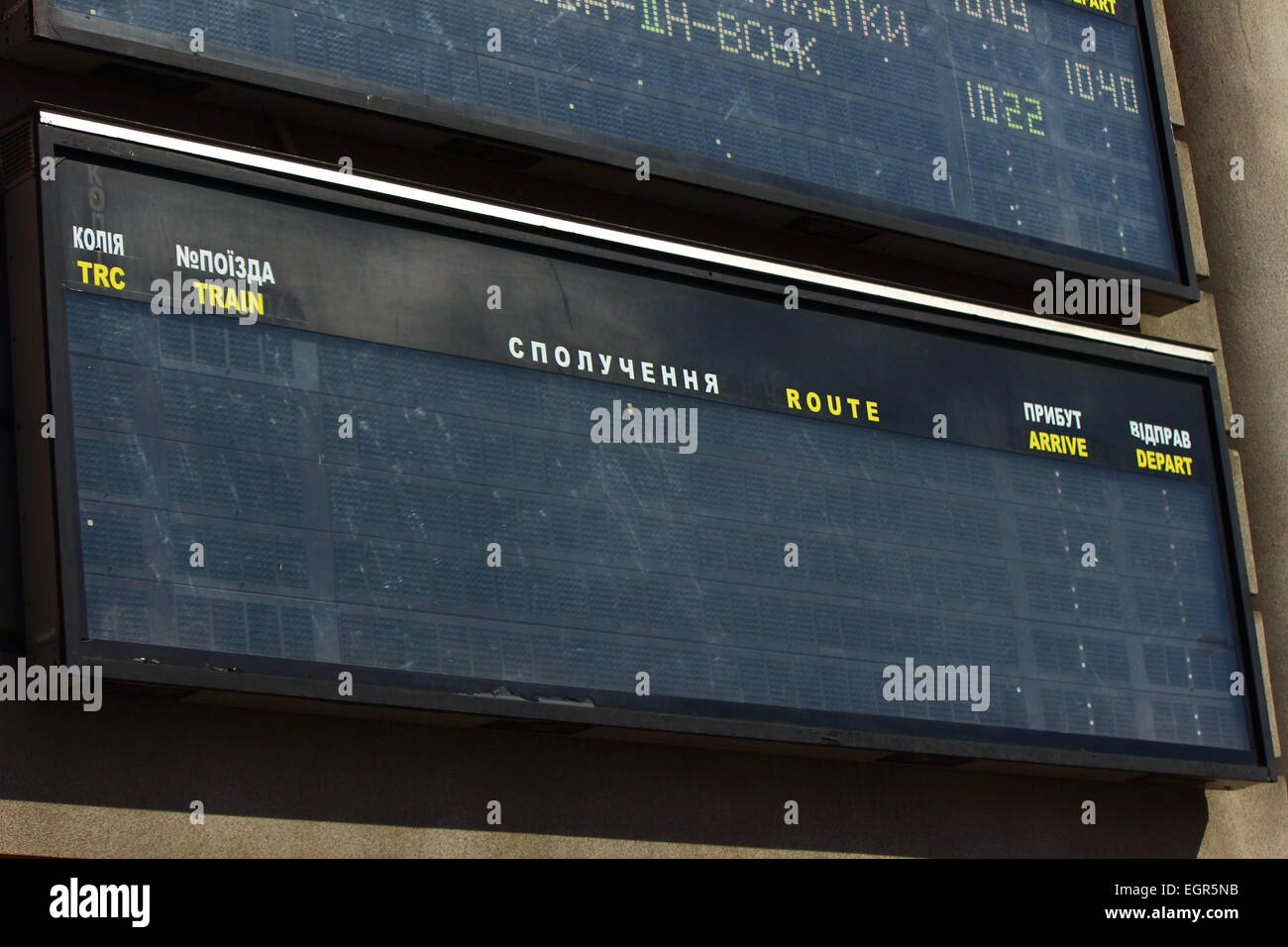 Train indicator board hi-res stock photography and images - Alamy