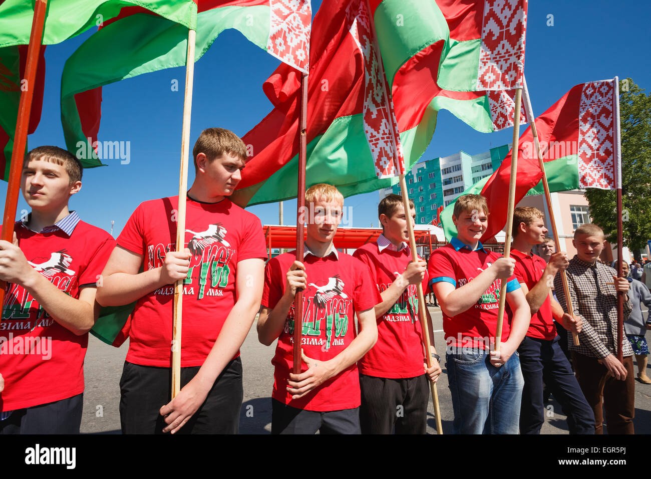 GOMEL, BELARUS - MAY 9, 2014: Unidentified youth from patriotic party ...