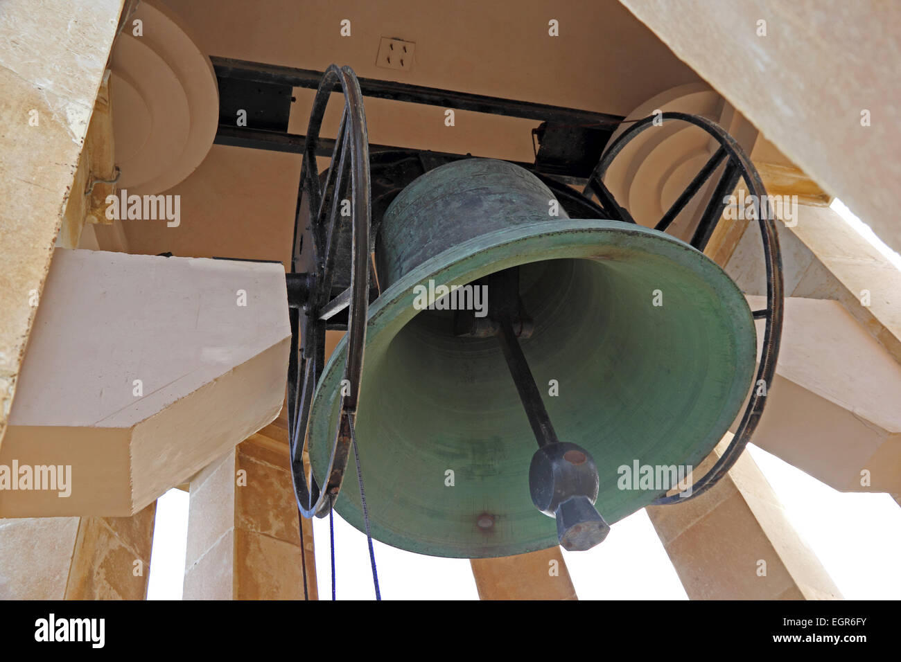 Seige Bell, Valletta, Malta Stock Photo - Alamy