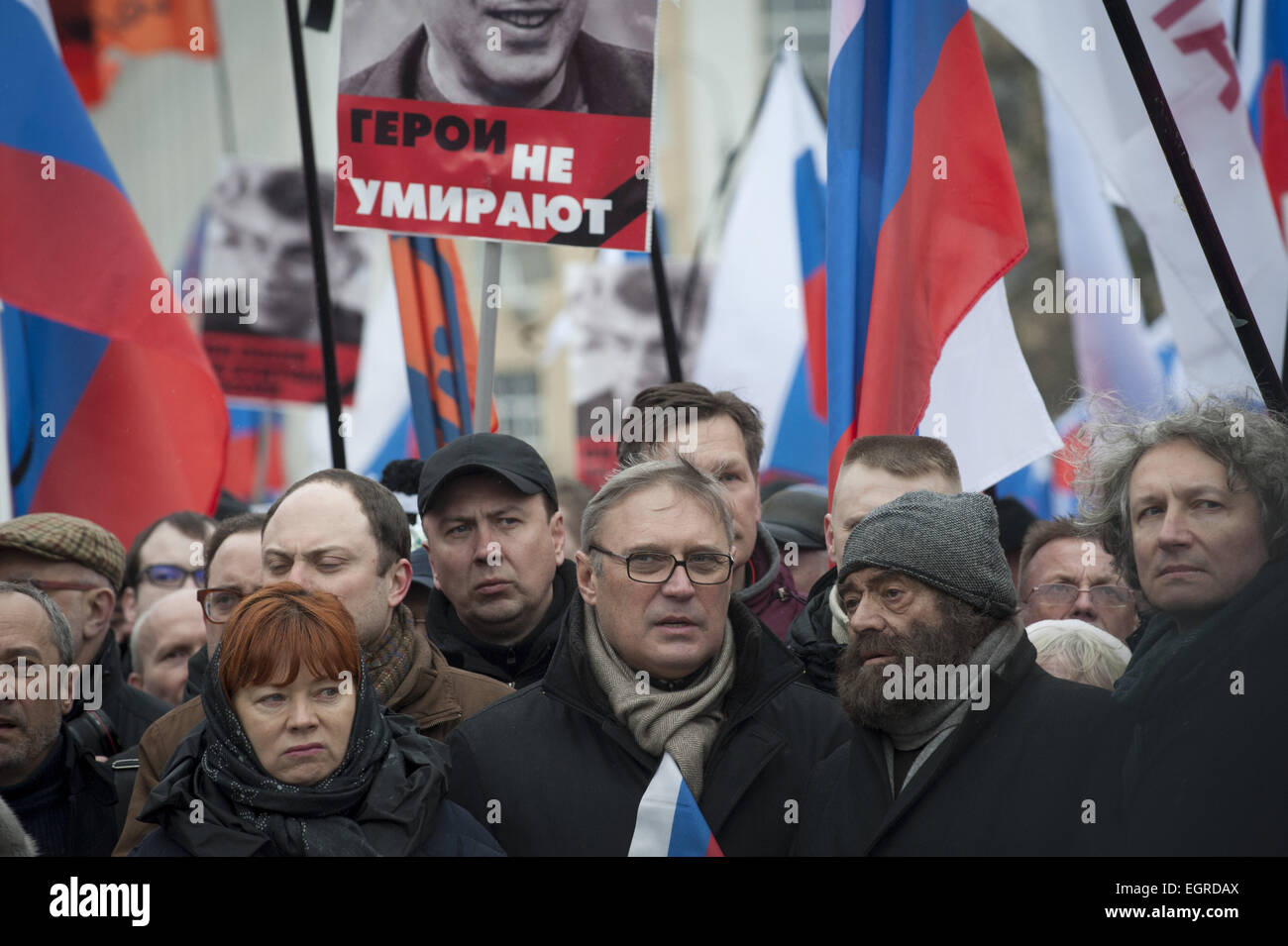 Mikhail Kasyanov High Resolution Stock Photography and Images - Alamy