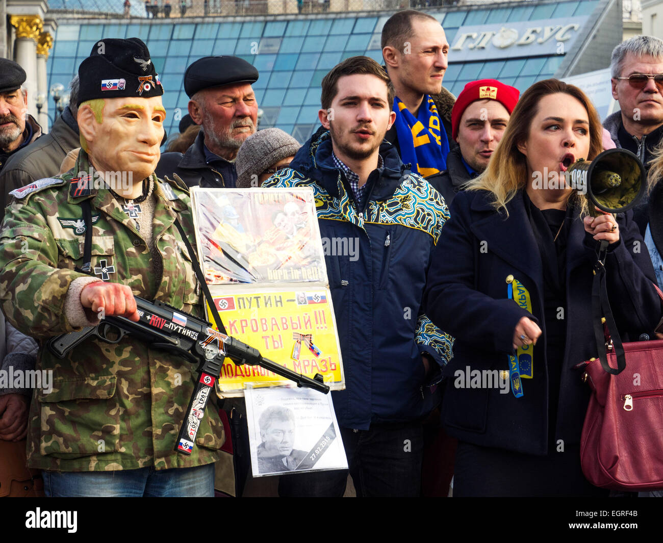 Russian human rights activist hi-res stock photography and images - Alamy