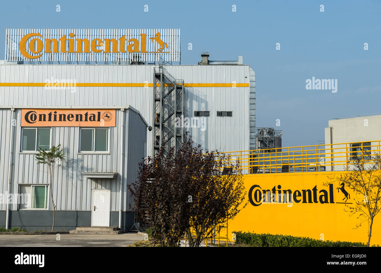 Hefei, China. 12th Nov, 2015. An exterior view of the production site ...