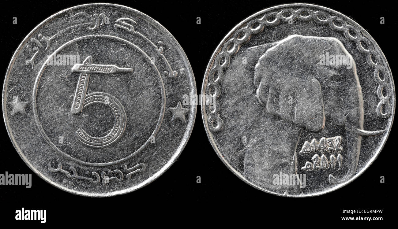 Algerian currency hi-res stock photography and images - Alamy