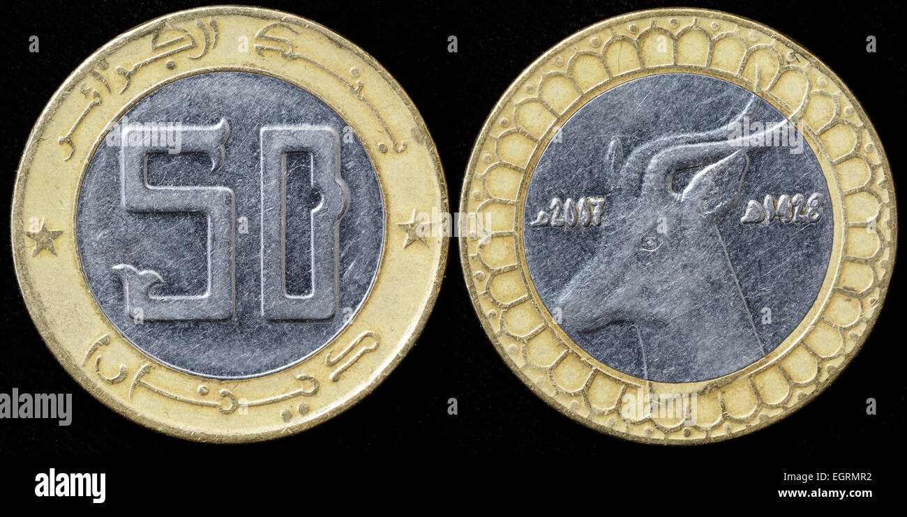 50 dinars coin, Dama gazelle, Algeria, 2007 Stock Photo - Alamy