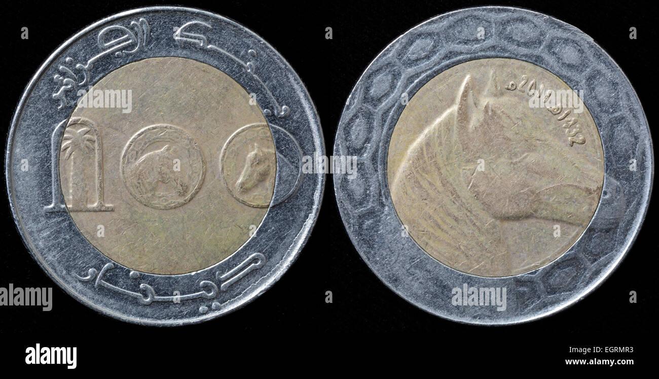 100 dinars coin, Algeria, 2011 Stock Photo - Alamy