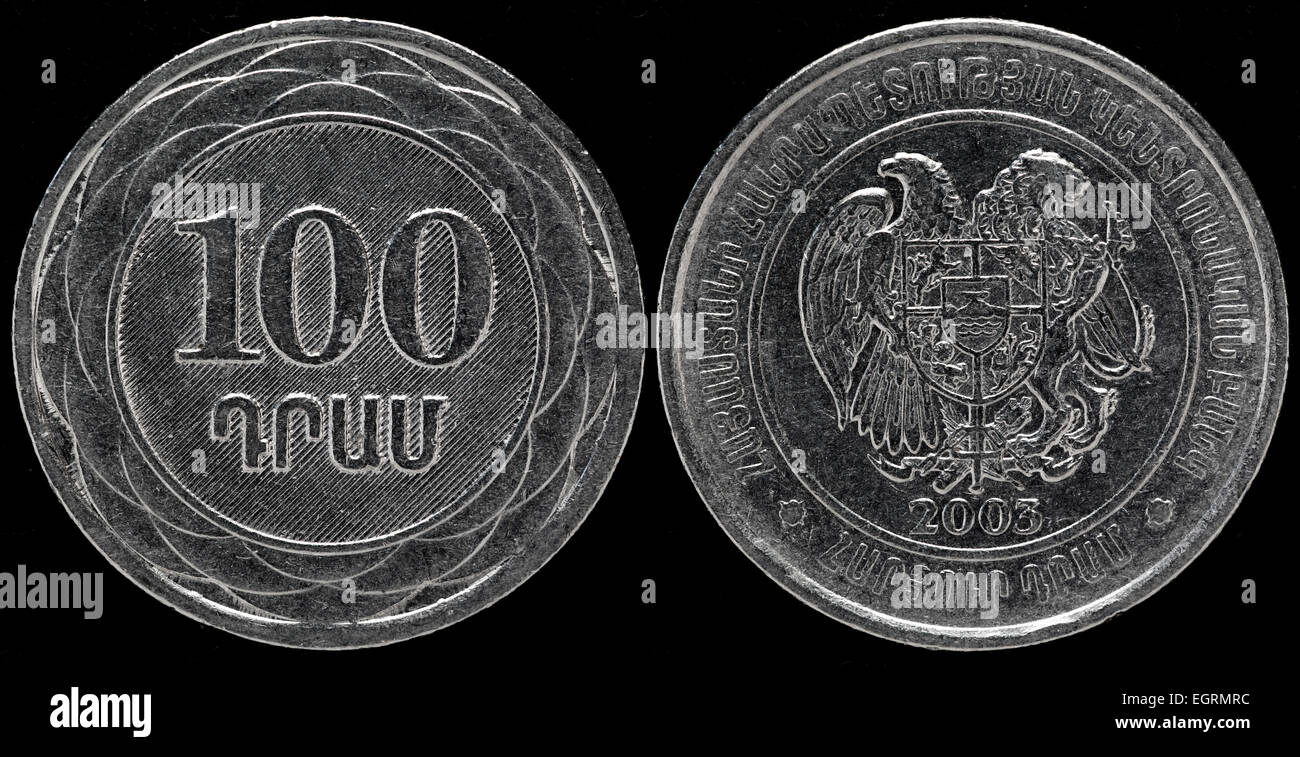 100 dram hi-res stock photography and images - Alamy