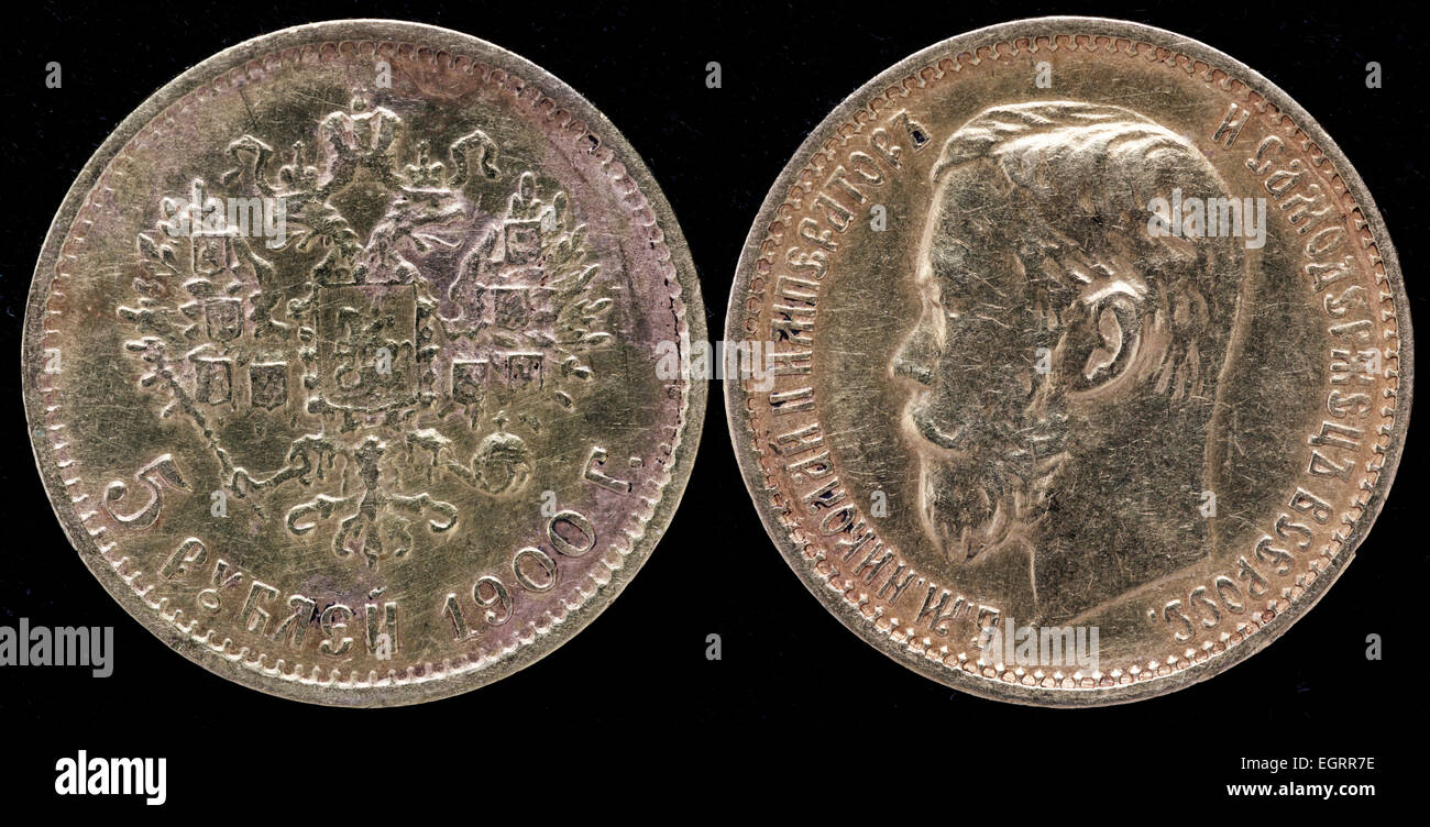 Russian money 1900 hi-res stock photography and images - Alamy