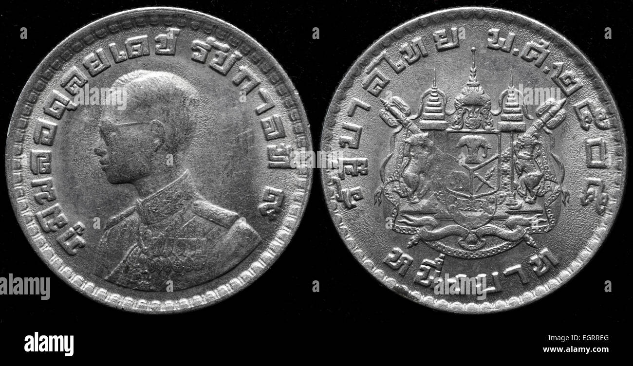 1 baht coin, Thailand, 1962 Stock Photo - Alamy