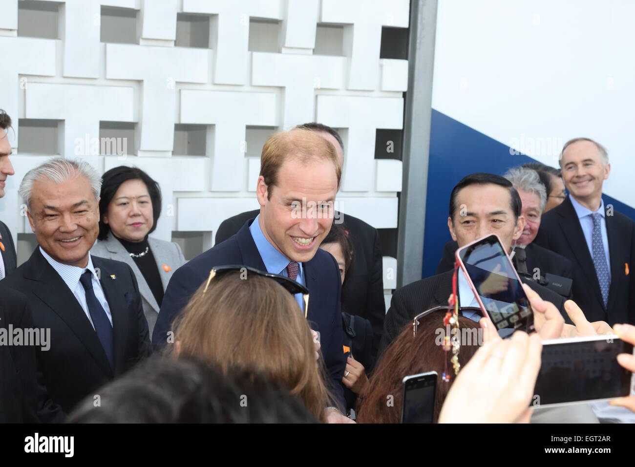 Prince William visits 'Innovetion is GREAT' exhibition at Tsutaya ...