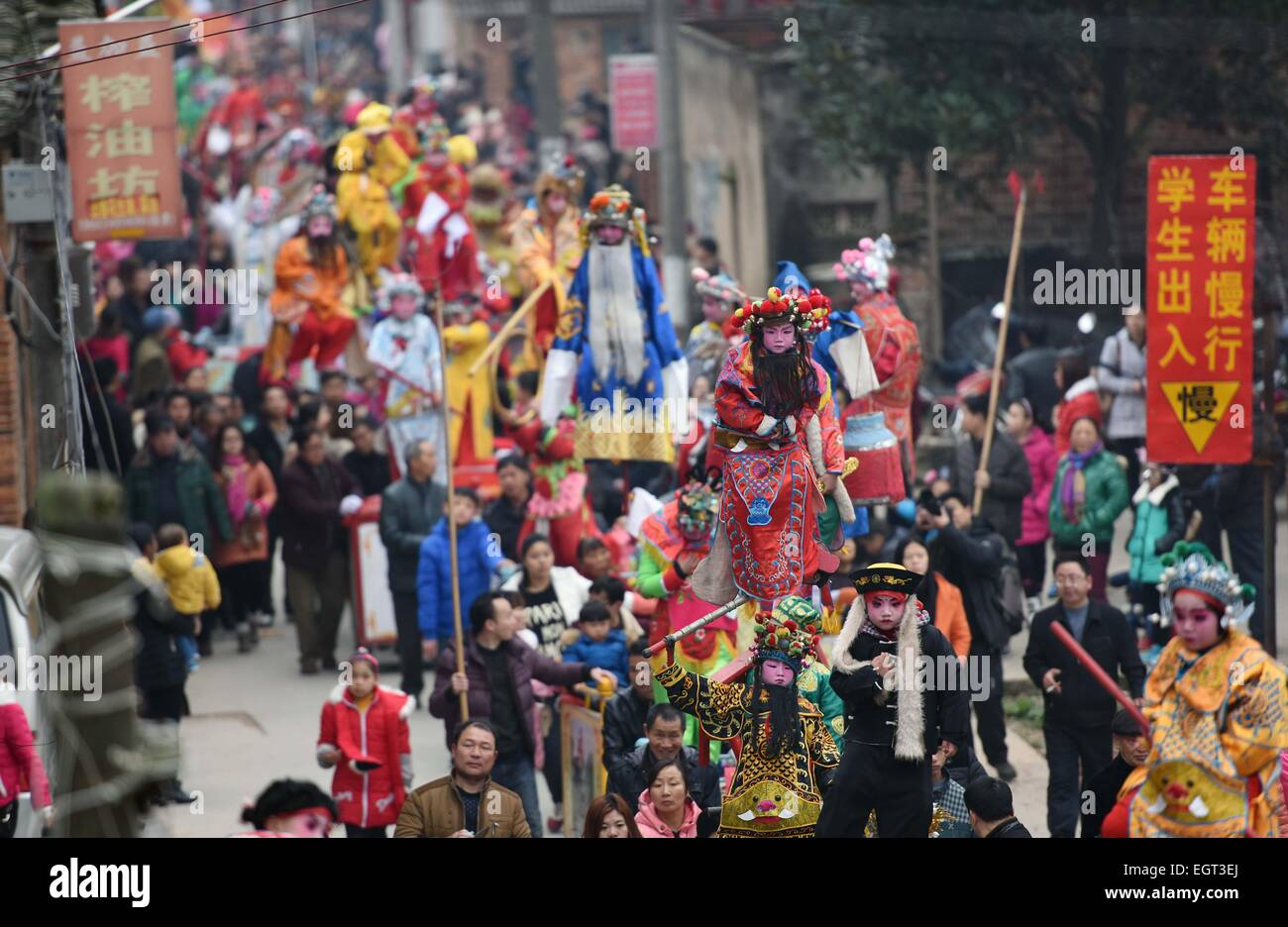 Miluo, China's Hunan Province. 2nd Mar, 2015. Children perform ...