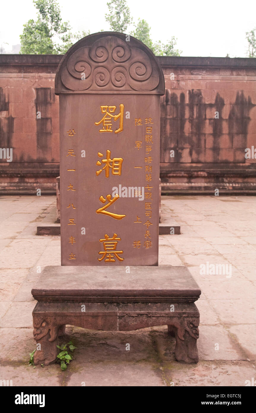 General liu xiangs tomb hi-res stock photography and images - Alamy