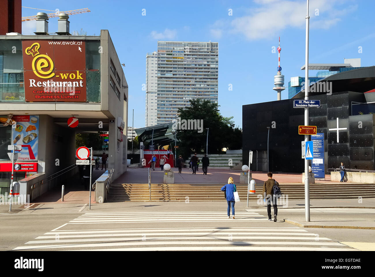 Vic vienna international center hi-res stock photography and images - Alamy