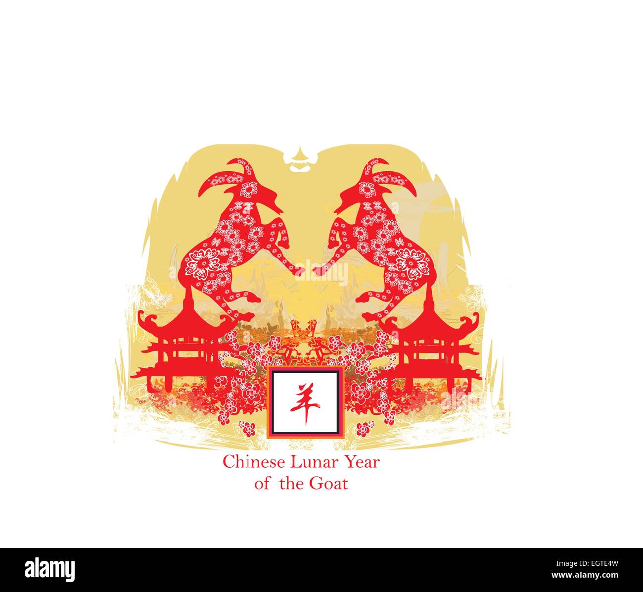 2015 year of the goat Stock Vector Image & Art - Alamy