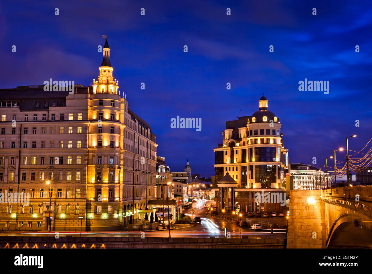 MOSCOW - NOVEMBER 04: Baltschug Kempinski hotel on Balchug street on ...