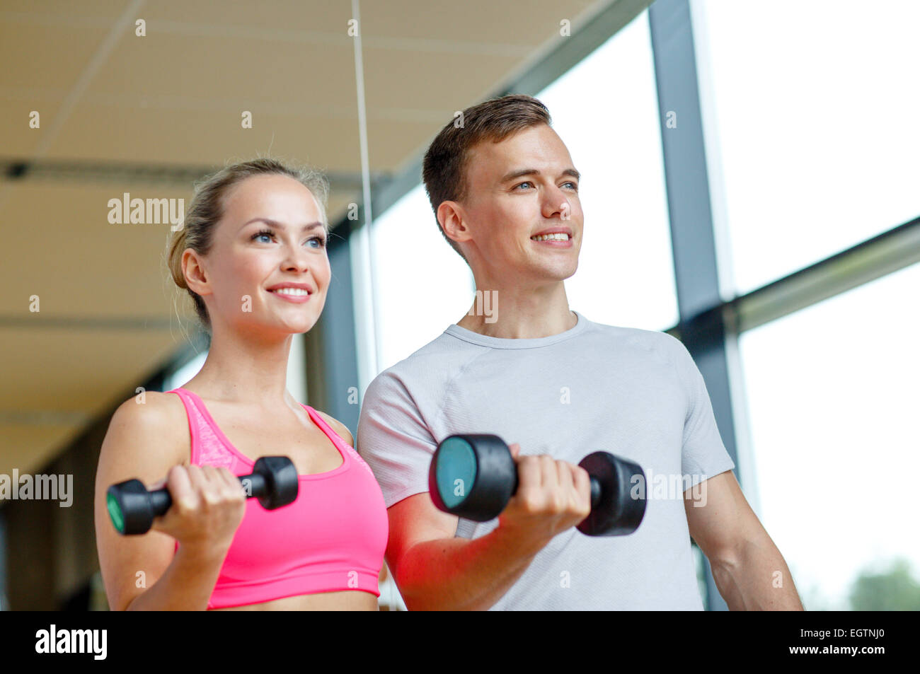 Smiling trainer hi-res stock photography and images - Alamy