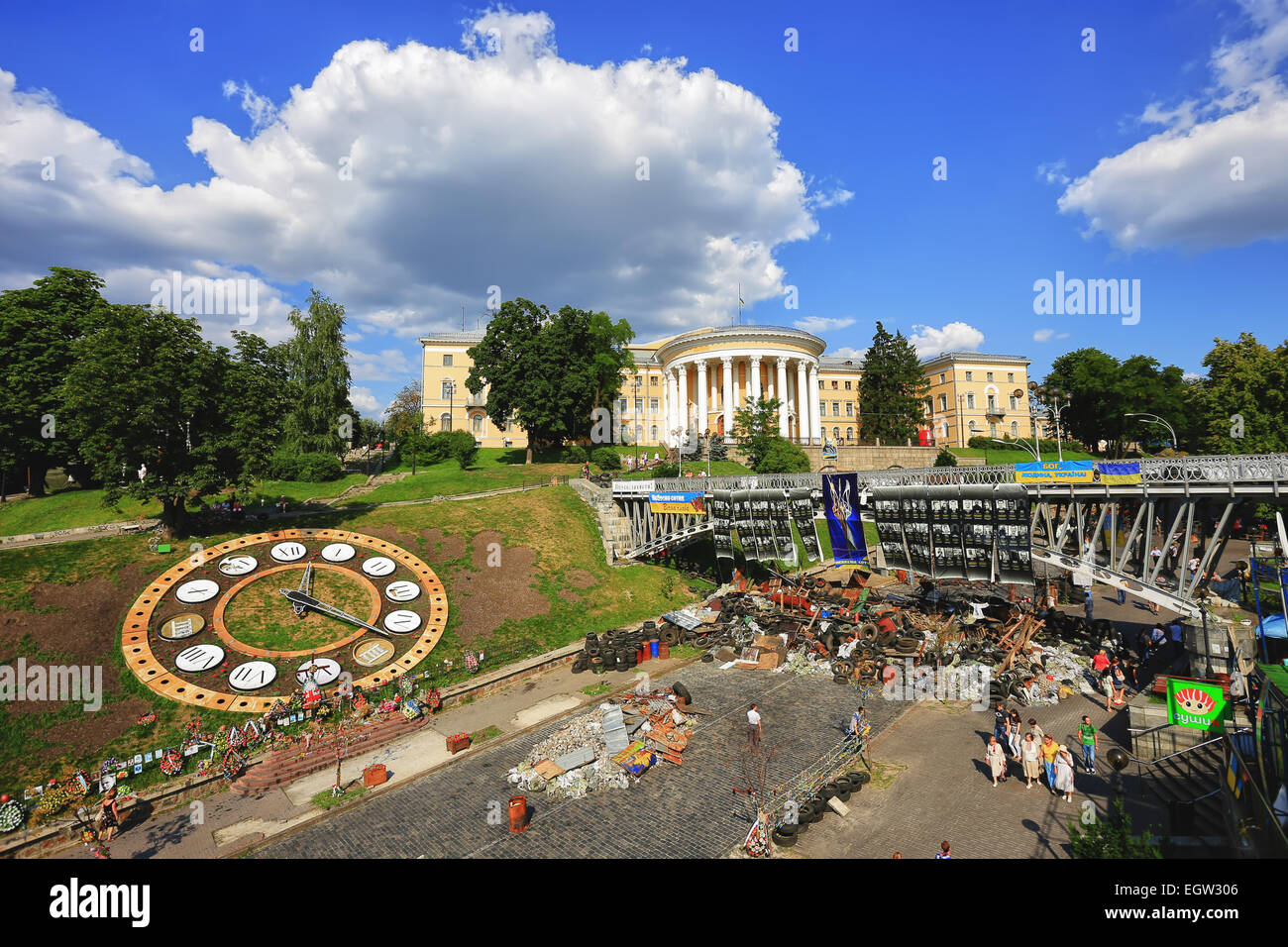 Flags independence square maidan hi-res stock photography and images ...