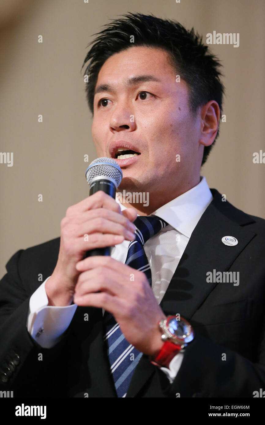 Daisuke ohata hi-res stock photography and images - Alamy