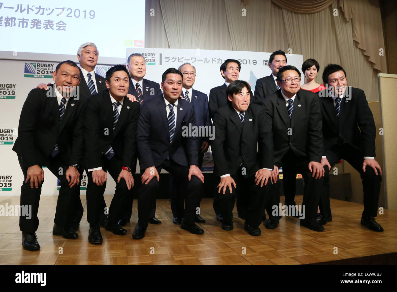 (Top L-R) Gen Nakatani, Yoshiro Mori, Hakubun Shimomura, Seiji Hirao ...