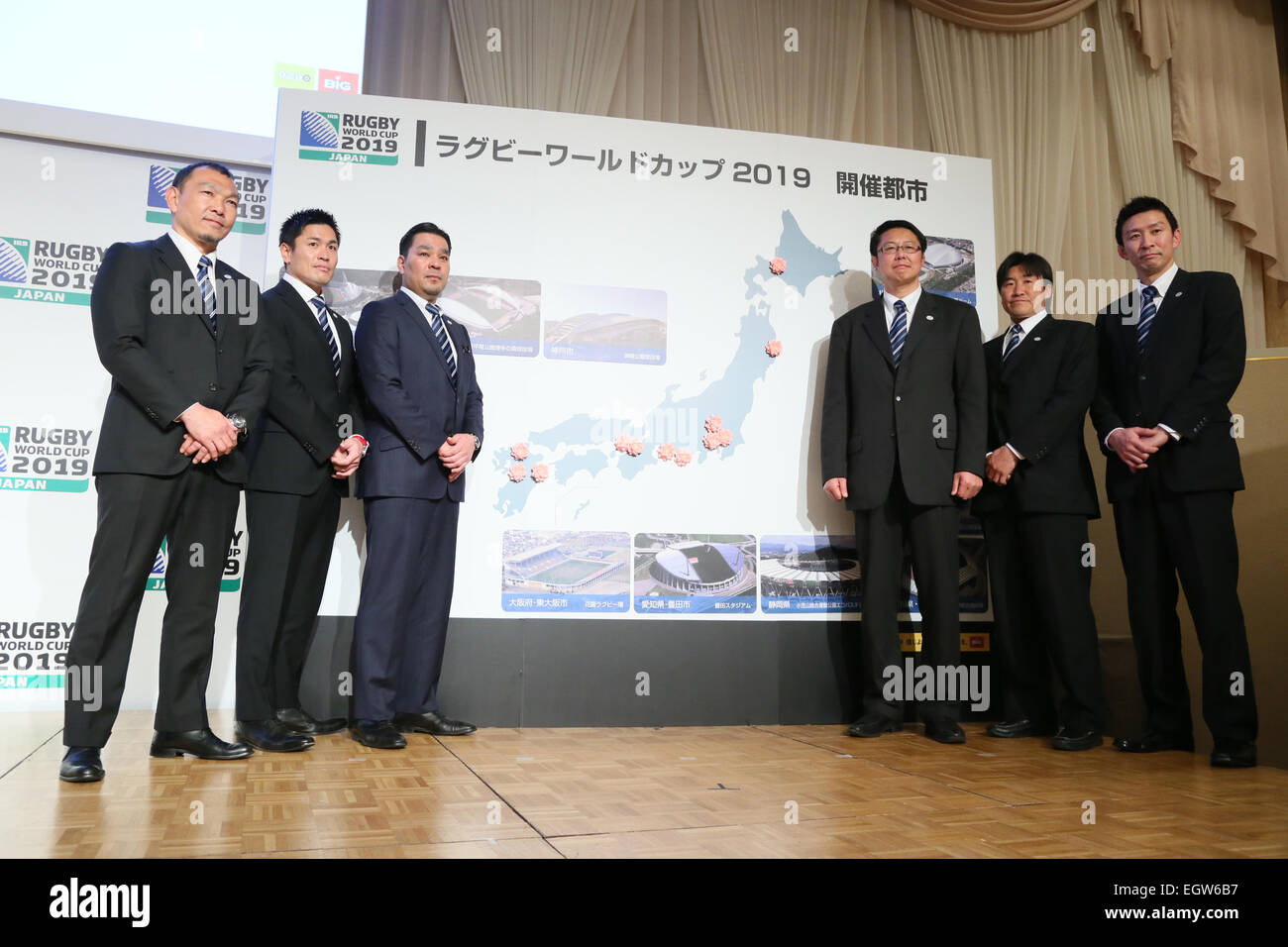 Tokyo, Japan. The board of Rugby World Cup Ltd (RWCL) announced the ...