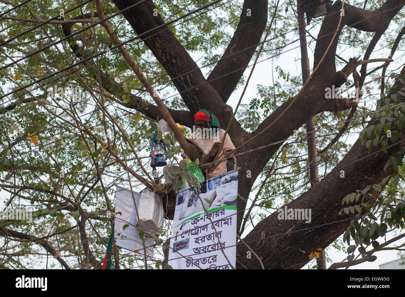 Dhaka, Bangladesh. 2nd March, 2015. A man made protest against ongoing ...