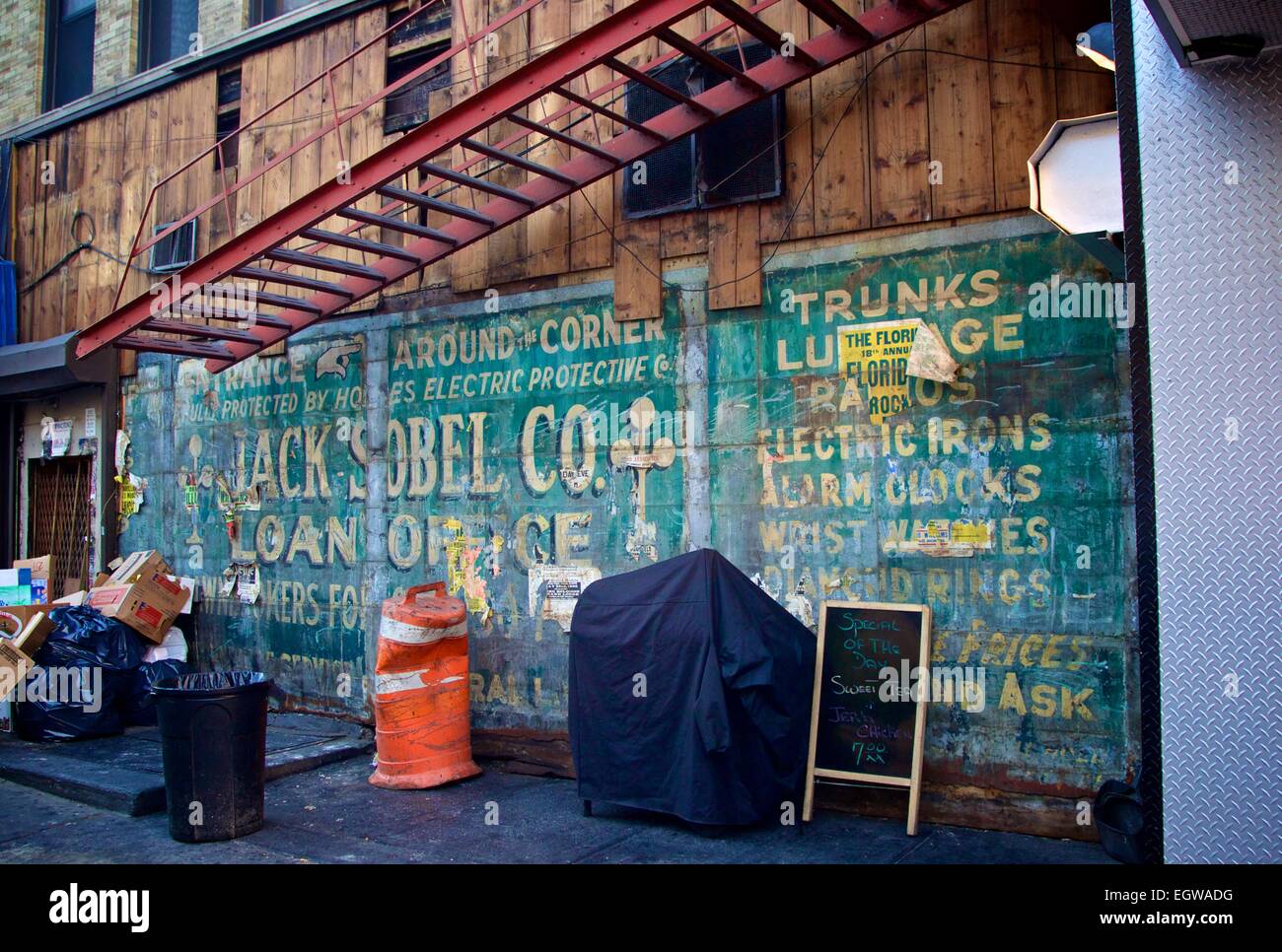 1960s new york city harlem hi-res stock photography and images - Alamy