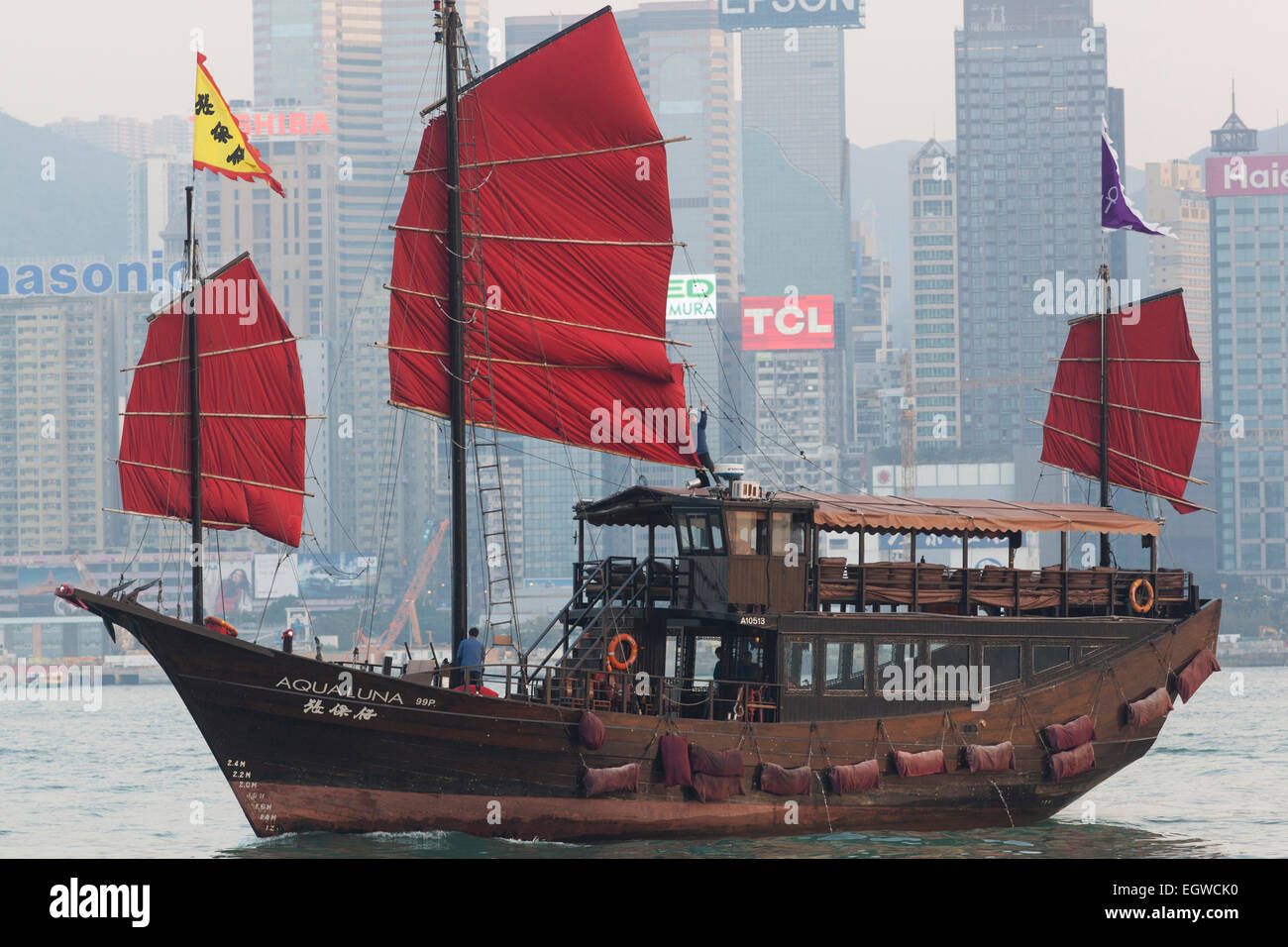 China, Hong Kong, Traditional Junk Boat Stock Photo - Alamy
